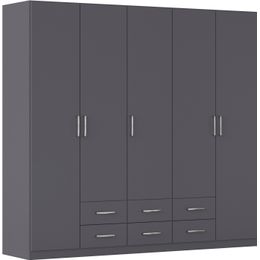 Dreht&uuml;renschrank Rauch "Kleiderschrank Garderobe GAMMA Breiten 91/136/181/226/271/315/360 cm", graumetallic, griffe chrom, B:226cm H:210cm T:54cm, Holzwerkstoff, Schr&auml;nke, Dreht&uuml;renschrank, mit Schubladen, verschiedene Griff-Varianten TOPSELLER MADE IN GERMANY