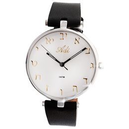 Versilberte Armbanduhr