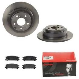 Brembo Bremsensatz-Hinterachse COATED DISC LINE / STANDARD IJDTIDK2J2 Bremsensatz, Scheibenbremse hinten rechts links voll 266mm f&uuml;r SUBARU NISSAN 262