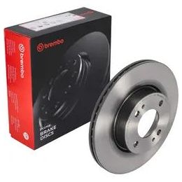 Brembo Bremsscheibe COATED DISC LINE 09.C927.11 vorne rechts links bel&uuml;ftet 251mm f&uuml;r MITSUBISHI 4615A129