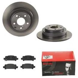 Brembo Bremsensatz-Hinterachse COATED DISC LINE / STANDARD IJDTIDK416 Bremsensatz, Scheibenbremse hinten rechts links voll 266mm f&uuml;r MITSUBISHI SAAB S