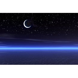 Fototapete papermoon "Nachtlandschaft", bunt, B:4,5m L:2,8m, Vlies, Tapeten