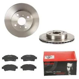 Brembo Bremsensatz, Scheibenbremse 1420-55500 vorne rechts links innenbel&uuml;ftet 235mm f&uuml;r TOYOTA LIFAN 446559020 4351252050 4351252010