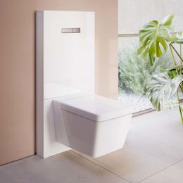 Vitra Vitrus Stand-Sp&uuml;lkasten 770-5760-01 Glasfront wei&szlig;, 3/6 l, f&uuml;r Wand-WC, ohne Armatur