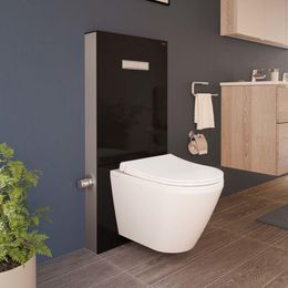 Vitra Vitrus Stand-Sp&uuml;lkasten 770-5771-01 Glasfront schwarz, 3/6 l, f&uuml;r Wand-WC mit Bidetfunktion, mit Armatur