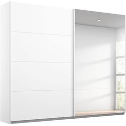 Schwebet&uuml;renschrank Rauch "Kleiderschrank Schrank Ankleide Garderobe Schlafzimmerschrank MEMPHIS", wei&szlig;, B:225cm H:210cm T:62cm, Holzwerkstoff, Schr&auml;nke, Schwebet&uuml;renschrank, mit Spiegel und Metallgriffleisten in Wei&szlig; MADE IN GERMANY