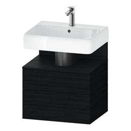 Duravit Waschtischunterschrank Qatego 59x47x59cm, E s, 1 Kast, m Nischenb (QA4393016160010)