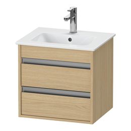 Duravit Waschtischunterschrank Ketho Compact 50x41,2x48cm, 2 Schubk., wandh&auml;ngend, Ei natur (KT644403030)