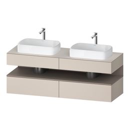 Duravit Waschtischunterschrank Qatego 160x55x60cm, ba m/ta m, Pl, B bs, B (QA4779043910010)