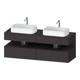 Duravit Waschtischunterschrank 120V Qatego 160x55x60cm, gra m, Pl, Beck. beids., Wa (QA4779080806010)