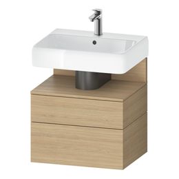 Duravit Waschtischunterschrank Qatego 59x47x59cm, E N, 1 Kast, m Nischenb (QA4393030300010)