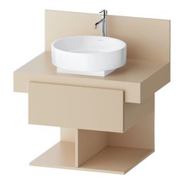 Duravit Waschtischunterschrank Balcoon 60x57x53,4cm, s.b str, 1 Kast, 2 off F&auml; (BA50220JEIE0000)