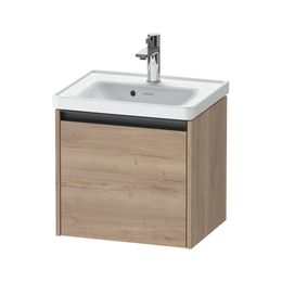 Duravit Waschtischunterschrank Ketho.2 48,4x37,5x44cm, 1 Ausz., wandh&auml;ngend, Ei marm. (K25080055550000)