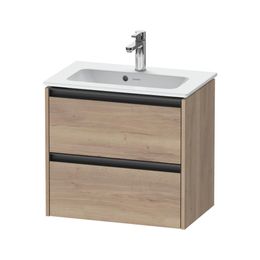 Duravit Waschtischunterschrank Ketho.2 Compact 61x39cm, Ei marm., 2 Schub., wandh&auml;ngend (K25255055550000)