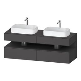 Duravit Waschtischunterschrank Qatego 160x55x60cm, gra m, Pl, B bs, Nischenb (QA4779049490010)