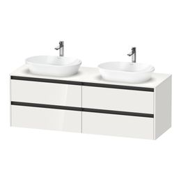 Duravit Waschtischunterschrank Ketho.2 160x55cm, B re, we. hgl, 4 Schub., wandh&auml;ngend (K24899R22220000)