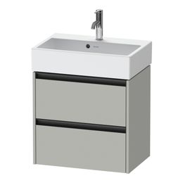 Duravit Waschtischunterschrank Ketho.2 Compact 58,4x39x54,9cm, 2 SBK, wandh&auml;ngend, betongr ma (K25273007070000)