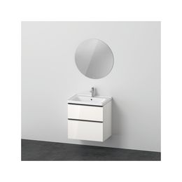 Duravit M&ouml;bel-Set D-Neo 650mm, Wei&szlig; Hochglanz (DE010902222)