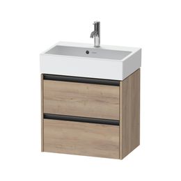Duravit Waschtischunterschrank Ketho.2 Compact 58,4x39x54,9cm, 2 SBK, wandh&auml;ngend, Ei marm. (K25273055550000)