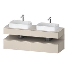 Duravit Waschtischunterschrank Qatego 160x55x60cm, T m/ta m, Pl, B bs, B (QA4779091830010)