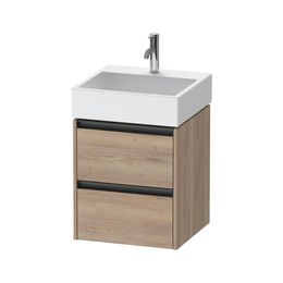 Duravit Waschtischunterschrank Ketho.2 48,4x46cm, Ei marm., 2 Schub., wandh&auml;ngend (K25274055550000)