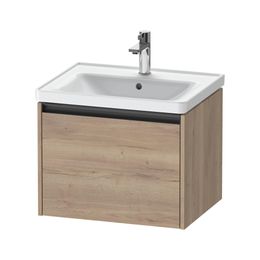 Duravit Waschtischunterschrank Ketho.2 58,4x45,5cm, Ei marm., 1 Ausz., wandh&auml;ngend (K25081055550000)