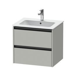 Duravit Waschtischunterschrank Ketho.2 61x48cm, betongr ma, 2 Schub., wandh&auml;ngend (K25262007070000)