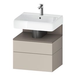 Duravit Waschtischunterschrank Qatego 59x47x59cm, ba m/ta m, 1 Kast, m B (QA4393043910010)