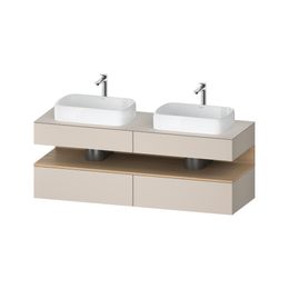Duravit Waschtischunterschrank Qatego 160x55x60cm, E na/tau m, Pl, B beids. (QA4779030910000)