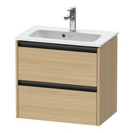 Duravit Waschtischunterschrank Ketho.2 Compact 61x39cm, Ei Nat, 2 Schub., wandh&auml;ngend (K25255030300000)