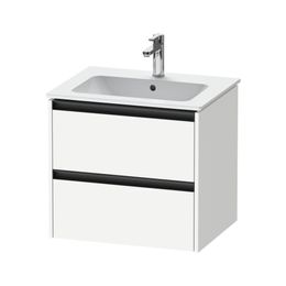 Duravit Waschtischunterschrank Ketho.2 61x48cm, we. ma, 2 Schub., wandh&auml;ngend (K25262018180000)