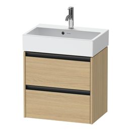 Duravit Waschtischunterschrank Ketho.2 Compact 58,4x39x54,9cm, 2 Schub., wandh&auml;ngend, Ei Nat (K25273030300000)