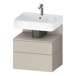 Duravit Waschtischunterschrank Qatego 59x47x59cm, T m, 1 Kast, m Nischenb (QA4393091910010)