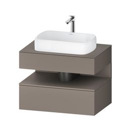 Duravit Waschtischunterschrank Qatego 80x55x60cm, ba ma, Konsolenpl., Nischenb (QA4730043430010)
