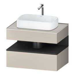 Duravit Waschtischunterschrank Qatego 80x55x60cm, gra m/ta m, Pl, Nischenb (QA4730049830010)