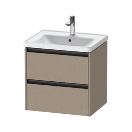 Duravit Waschtischunterschrank Ketho.2 58,4x45,5cm, lei, 2 Schub., wandh&auml;ngend (K25281075750000)