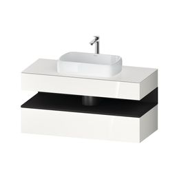 Duravit Waschtischunterschrank Qatego 120x55x60cm, gra m/we g, Pl, 1 Kast (QA4732080220000)