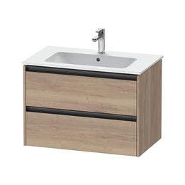 Duravit Waschtischunterschrank Ketho.2 81x48cm, Ei marm., 2 Schub., wandh&auml;ngend (K25263055550000)