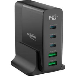 Multiladeger&auml;t Ansmann Desktop Charger, 140 W, GaN-Technologie, f&uuml;r bis zu 5 Ger&auml;te, 2 x USB-A und 3 x USB-C, Display, schwarz