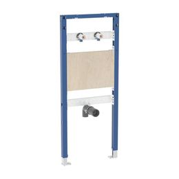 Geberit Duofix Ausgussbecken-Element 111450002 BH 130 cm, f&uuml;r AP-Wandarmatur