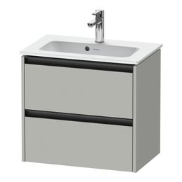 Duravit Waschtischunterschrank Ketho.2 Compact 61x39cm, betongr ma, 2 Schub., wandh&auml;ngend (K25255007070000)