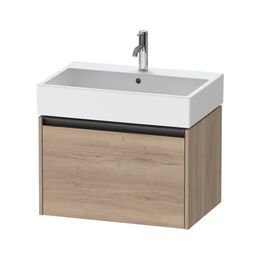 Duravit Waschtischunterschrank Ketho.2 68,4x46cm, Ei marm., 1 Ausz., wandh&auml;ngend (K25076055550000)