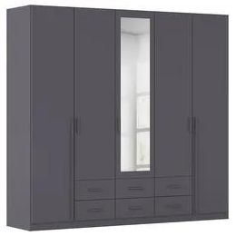 Kleiderschrank Rauch "Schrank Garderobe Ankleide GAMMA Breiten 91/136/181/226/271/315/360 cm", graumetallic, griffstangen graumetallic, B:226cm H:210cm T:54cm, Holzwerkstoff, Schr&auml;nke, Kleiderschrank, verschiedene Griff-Varianten, mit Spiegel TOPSELLER MADE IN GERMANY, Topseller