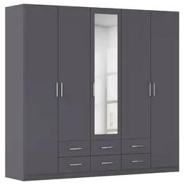 Kleiderschrank Rauch "Schrank Garderobe Ankleide GAMMA Breiten 91/136/181/226/271/315/360 cm", graumetallic, griffe chrom, B:226cm H:210cm T:54cm, Holzwerkstoff, Schr&auml;nke, Kleiderschrank, verschiedene Griff-Varianten, mit Spiegel TOPSELLER MADE IN GERMANY, Topseller