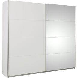 Schwebet&uuml;renschrank Rauch "Kleiderschrank Schrank Ankleide Garderobe Schlafzimmerschrank MOITA", wei&szlig;, B:271cm H:210cm T:62cm, Holzwerkstoff, Schr&auml;nke, Schwebet&uuml;renschrank, mit Spiegel und Metallgriffleisten in Alu MADE IN GERMANY
