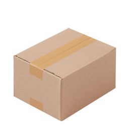 Kartons24.de | 2800 x Faltkarton, 200 x 200 x 100 mm, Qual. 1.3 B