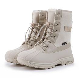 Winterboots Luhta "TUTTU MS", Damen, Gr. 40, natural wei&szlig;, Synthetik, Textil, Schuhe Winterboots, wasserdicht, gef&uuml;ttert, mit Gummilaufsohle, mit Schnellverschluss