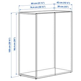 IKEA LASTARE Korpus mit T&uuml;ren