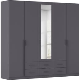 Kleiderschrank Rauch "Schrank Garderobe Ankleide GAMMA Breiten 91/136/181/226/271/315/360 cm", graumetallic, griffstangen graumetallic, B:226cm H:210cm T:54cm, Holzwerkstoff, Schr&auml;nke, Kleiderschrank, verschiedene Griff-Varianten, mit Spiegel TOPSELLER MADE IN GERMANY