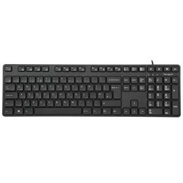 Targus USB-Tastatur "Antimicrobial USB Wired Keyboard - UK Layout", schwarz, B:20cm H:10cm T:44cm, Tastaturen, USB-Tastatur